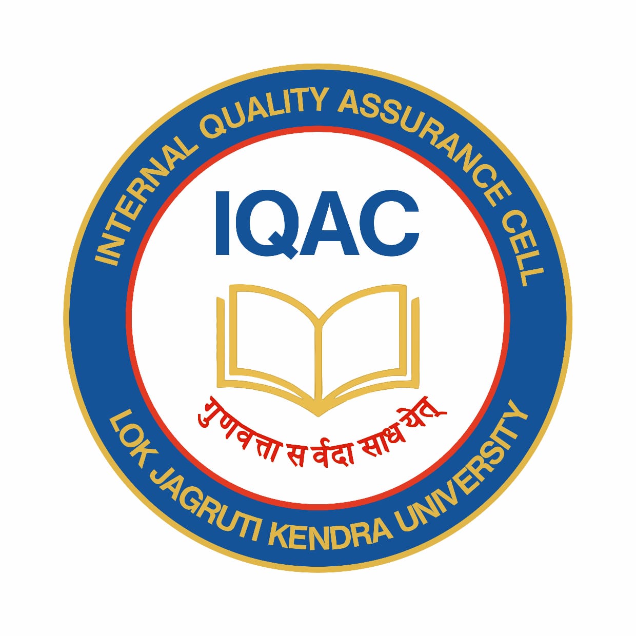 IQAC | Lok Jagruti Kendra University